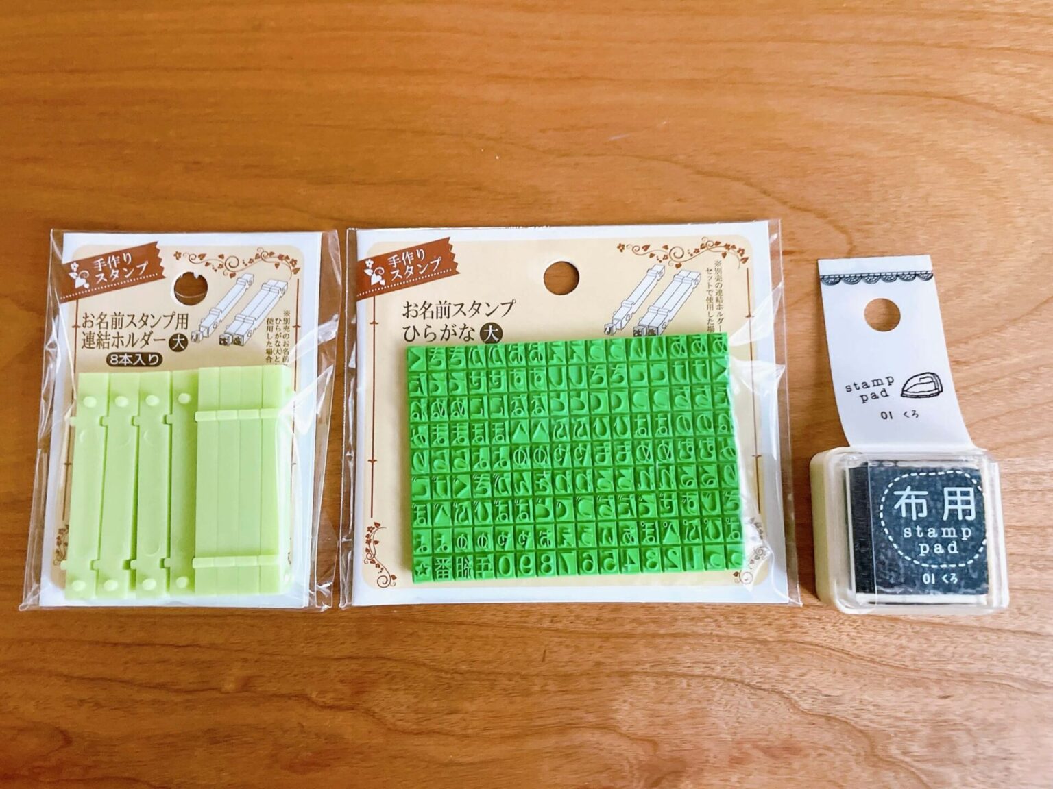 セリアのお名前スタンプと油性スタンプ台を購入！売り場は？ | こどもとくらす